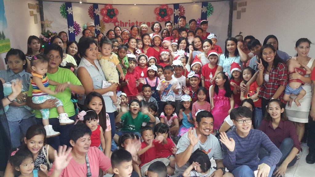 메신저 인터내셔널